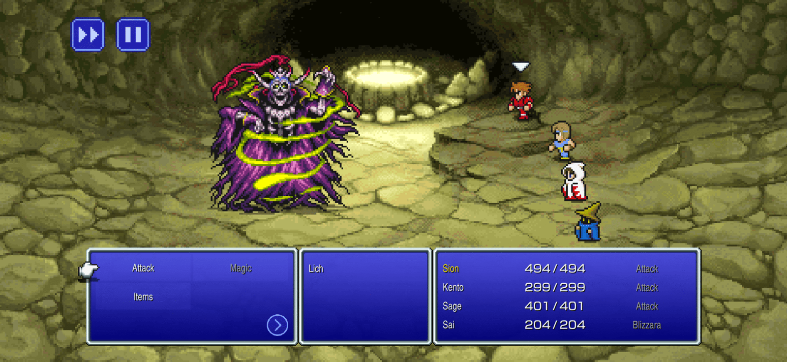 Final Fantasy Walkthrough Guide (Part 2): The Mystic Key - Shadow Pack West