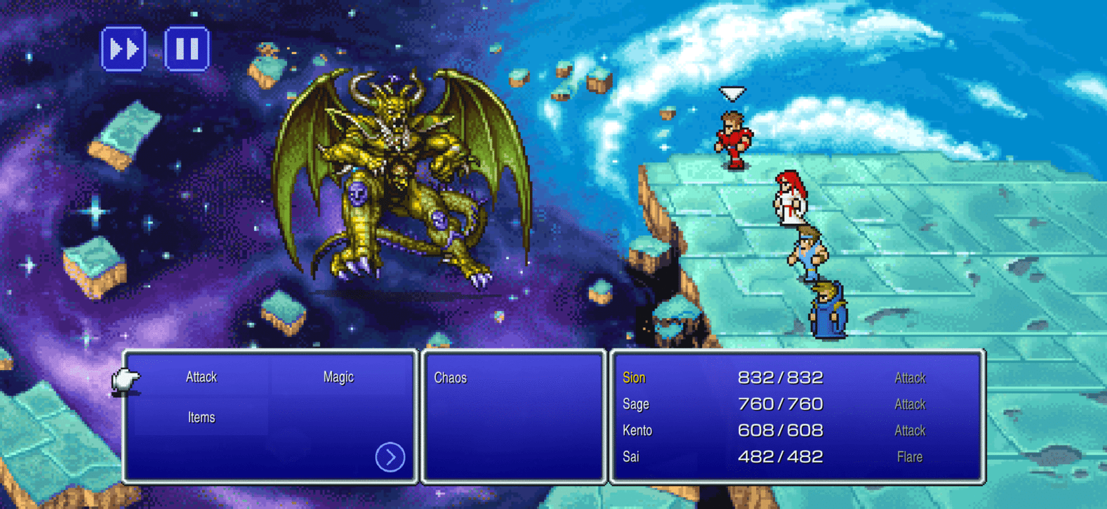 Final Fantasy Walkthrough Guide (Part 2): The Mystic Key - Shadow Pack West